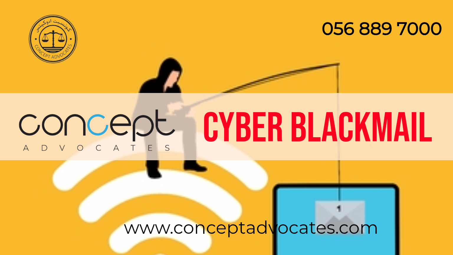 What is electronic extortion?